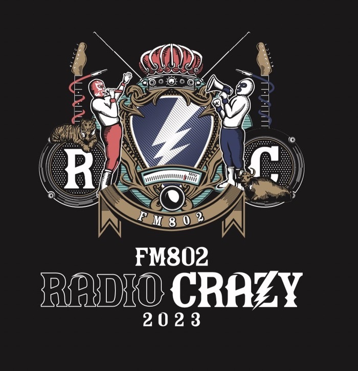 "FM802 RADIO CRAZY"、全日程のタイムテーブル発表！Z-STAGE大トリはELLEGARDEN、SUPER BEAVER、Vaundy！The Birthdayライヴ映像上映会 ...